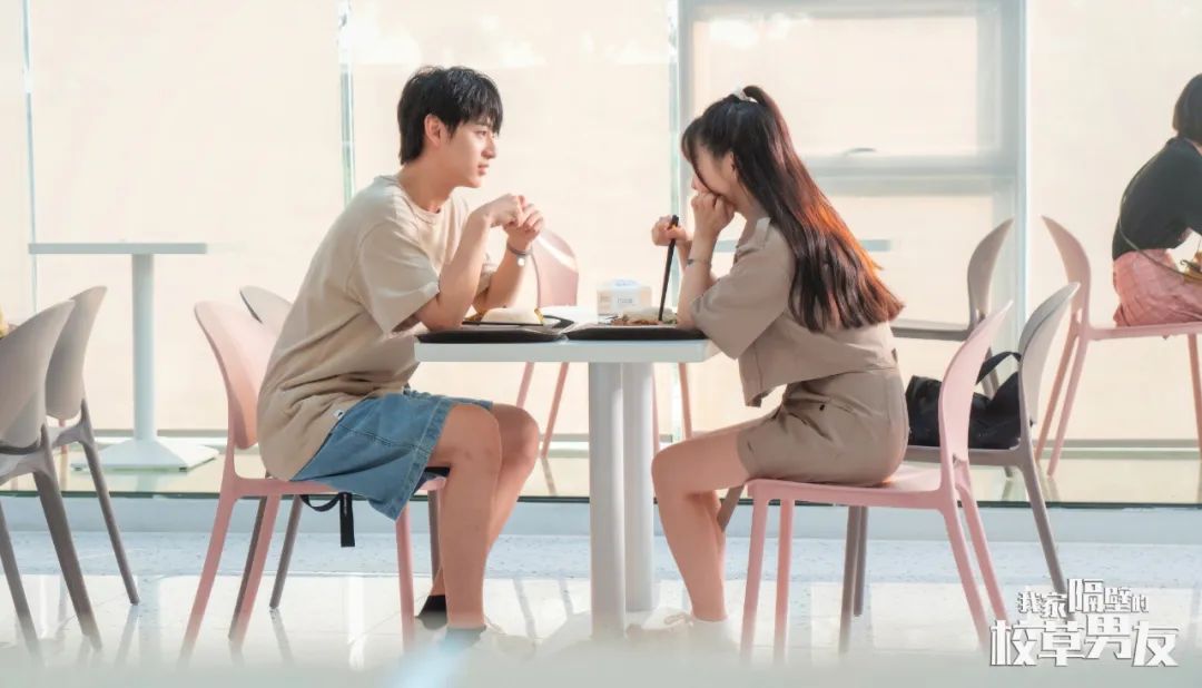 "School Boyfriend Next to My Home" is set for 812 Zhou Zijie and Zhang Dongzi's childhood ...