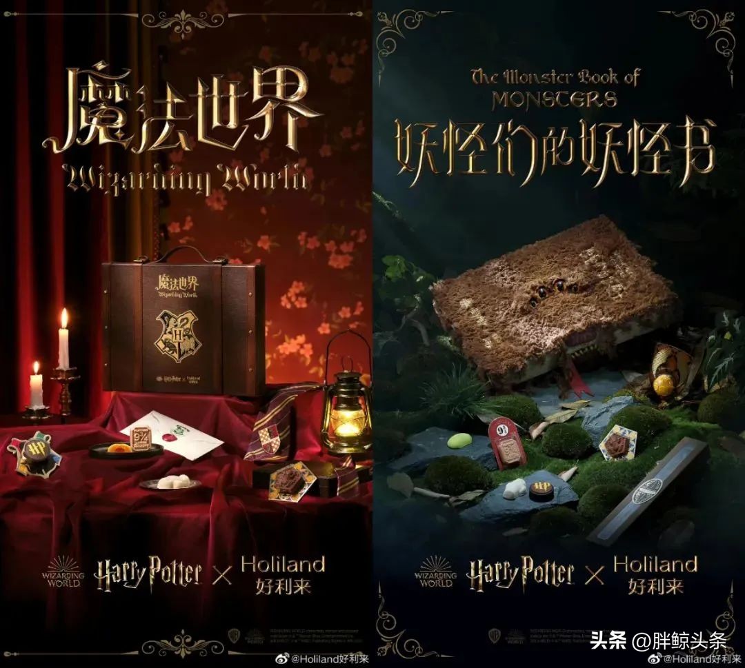 When people don't "eat" moon cakes anymore, Dumang just wants to make a ...