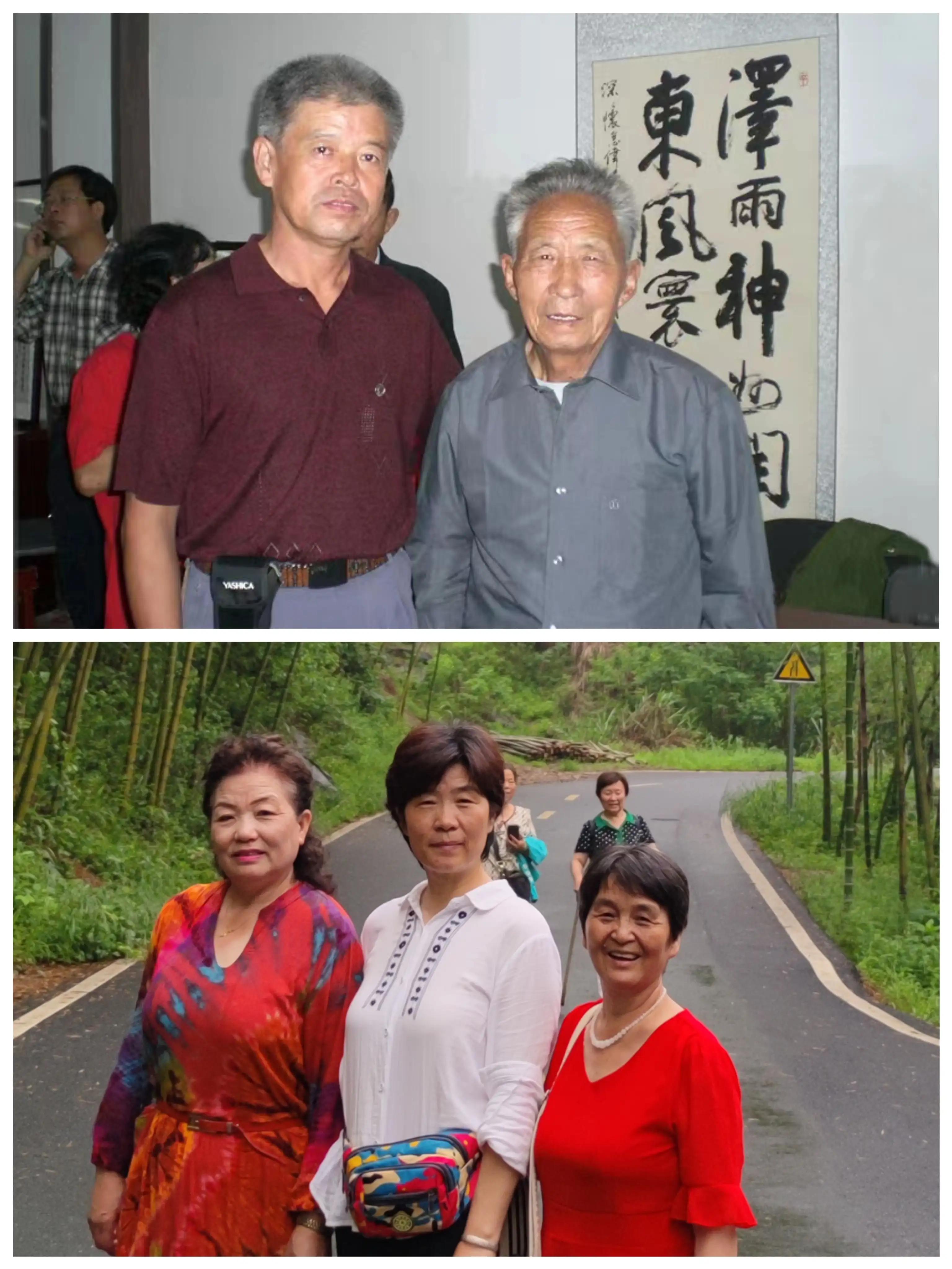 Dream Journey: Tengchong Tour (28) Message Collection 8 - iNEWS