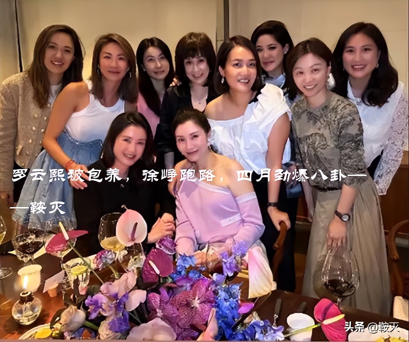 Luo Yunxi was taken care of, Xu Zheng ran away, gossip broke out in ...