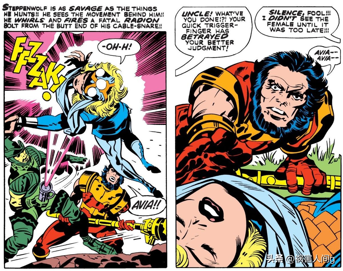 DC Father's Alpha Effect - iNEWS