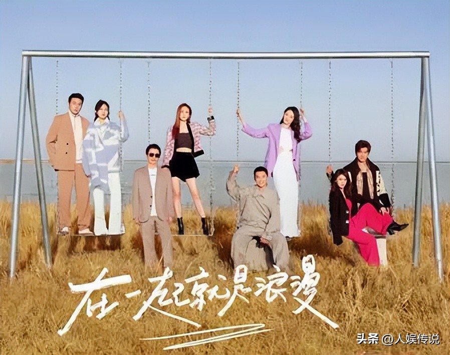 Bao Lei: After being spoiled by Lu Yi for 26 years, Guo Jingfei handed ...