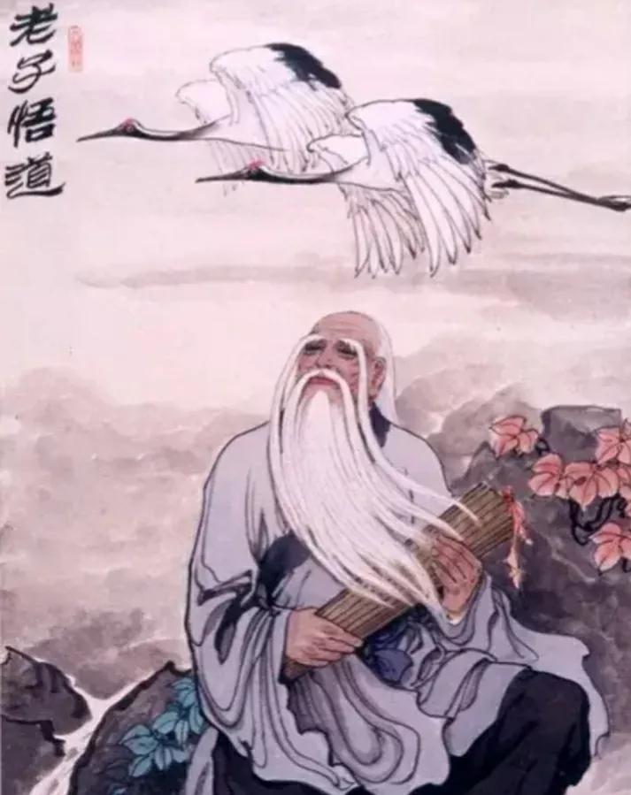 4. "The Yellow Emperor's Classic of Internal Medicine Su Wen ...