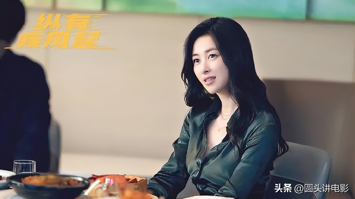 TV drama ratings list: [Breaking Dawn Dongfang] fell to the third place ...