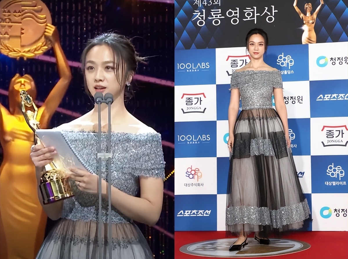 With "The Determination to Break Up" become the Queen of Blue Dragon ...