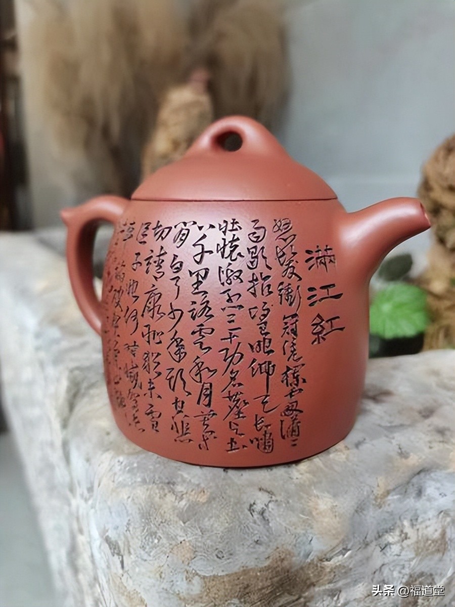 Customized by Huyou, teacher Yang Xiyu Qin Quan engraved and painted ...