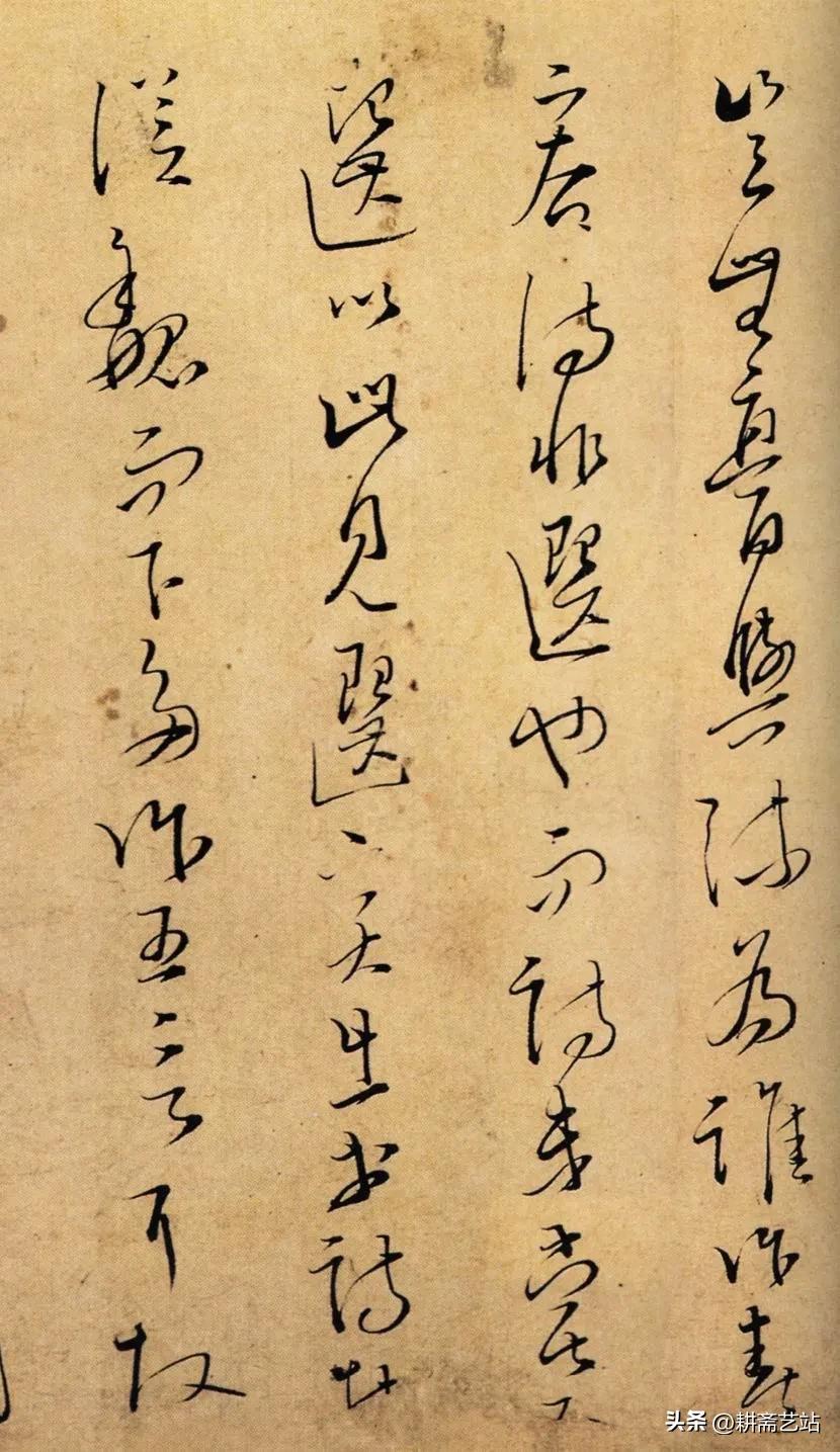 The Essence of Calligraphy——Wen Tianxiang's Authentic Cursive Script ...