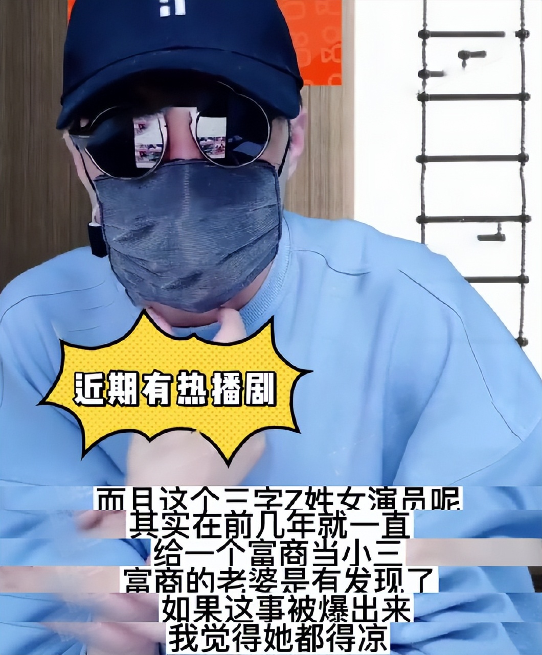 It was revealed that the three-character Z surname 90 Hua is pure on ...