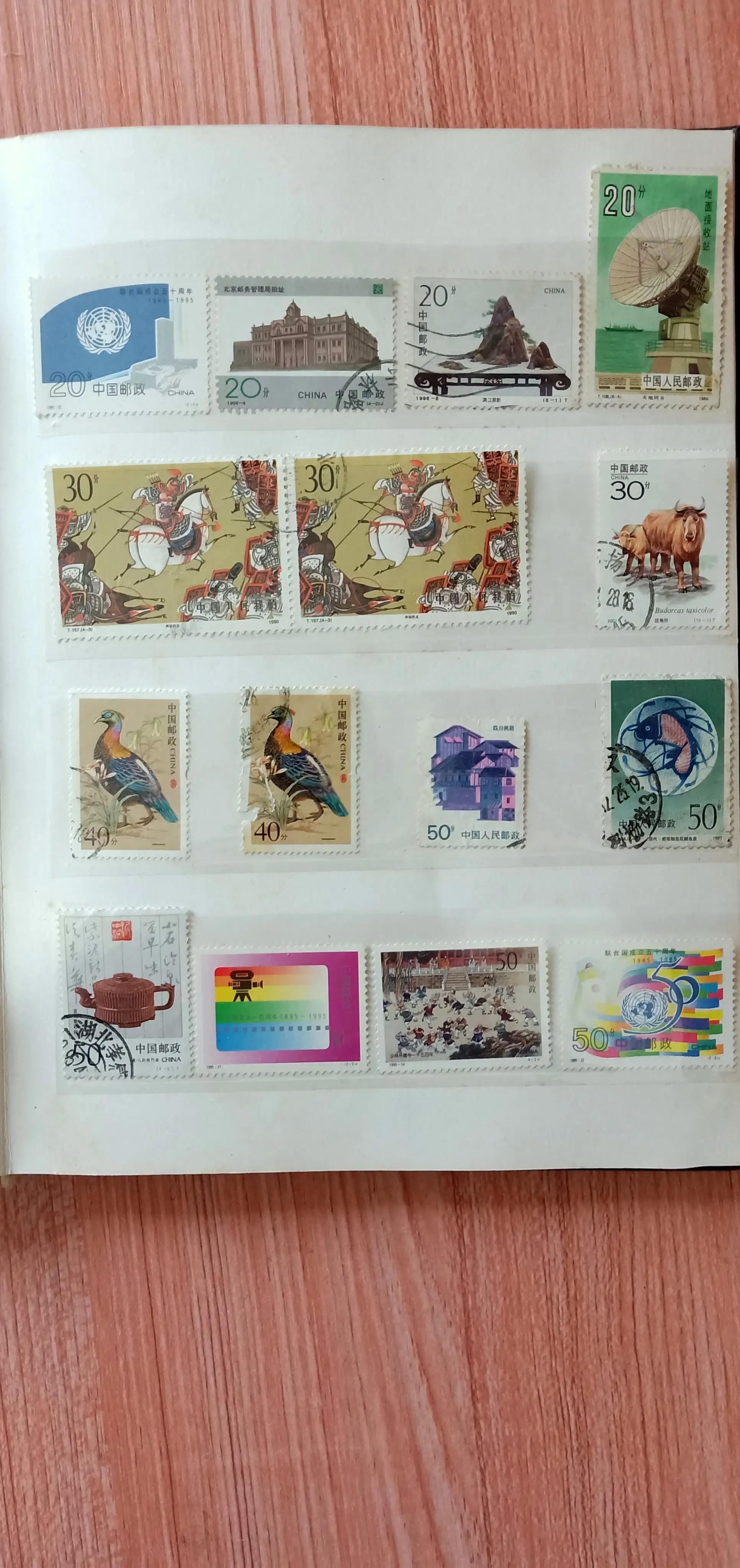 Fifteen different denominations of stamp appreciation - iNEWS