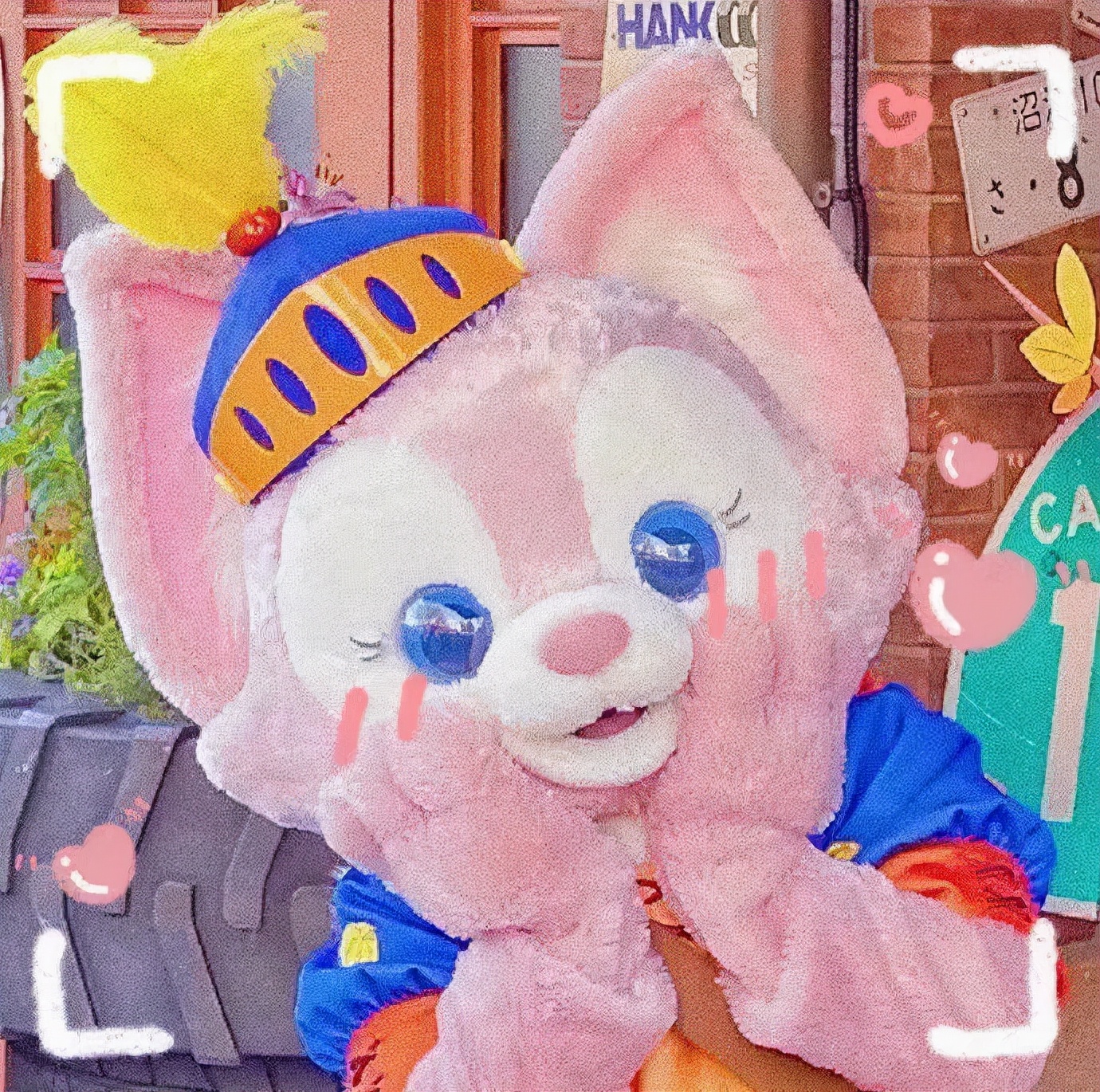 Lina Belle, whose traffic password is it? - iNEWS