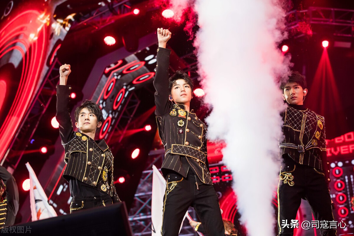The 10th anniversary concert of TFBOYS was amazing in Xi'an, and the ...
