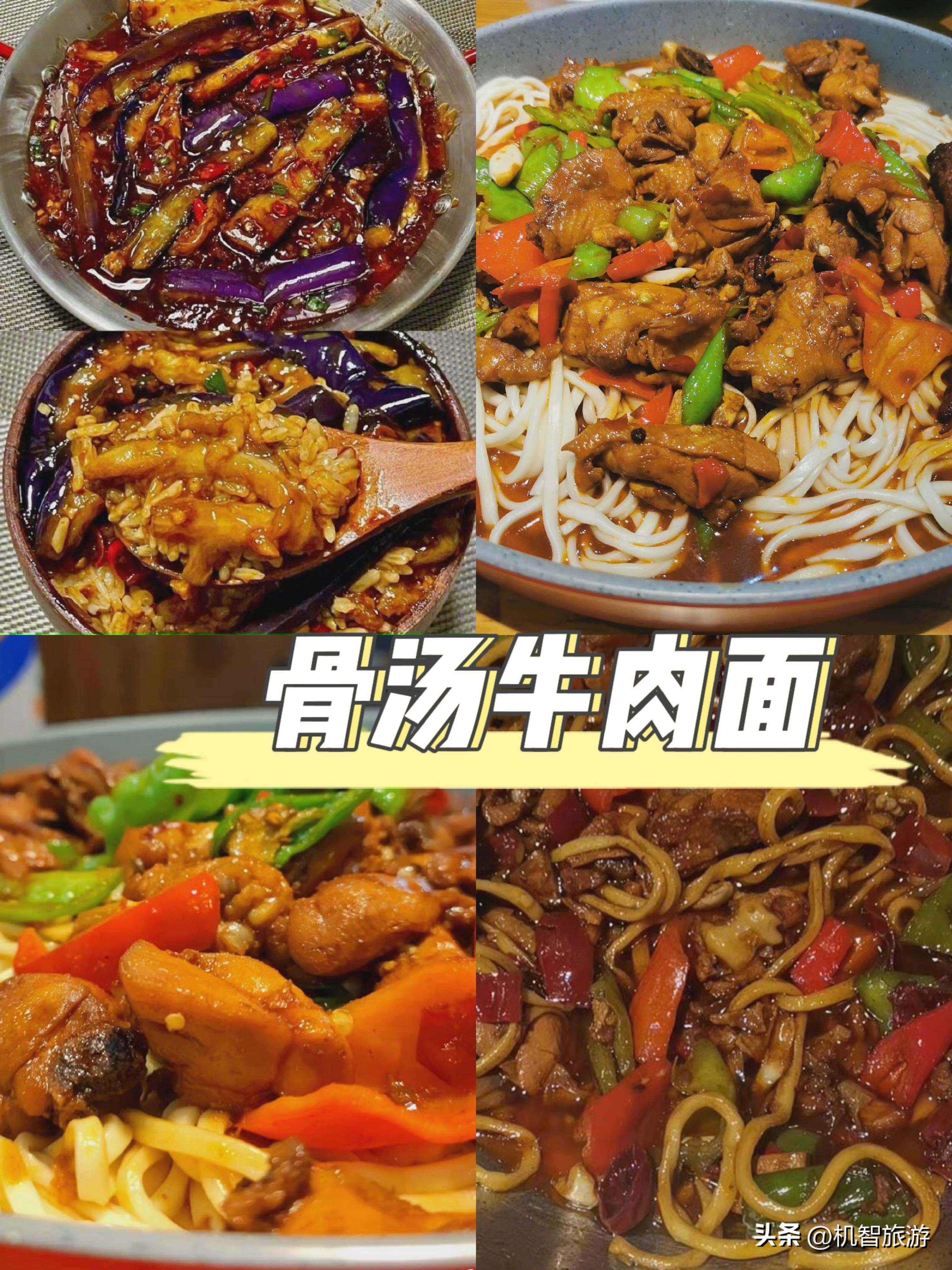 Rizhao food, alley food in the university town, come and have a look ...