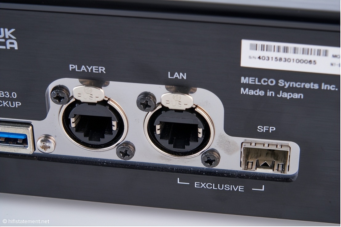 Melco N1-S38 Review - iNEWS