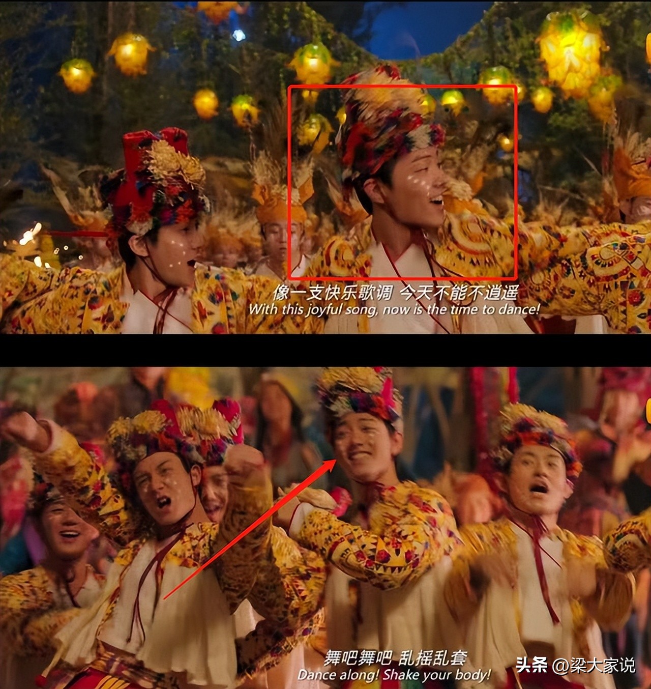 Xiao Zhan and Bai Baihe cooperated with "The Sun Is With Me", the top ...