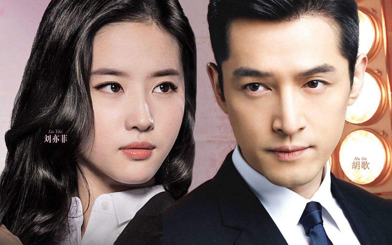 What do you think Hu Ge's wife relies on to impress Hu Ge? Netizens: Spend 800,000 yuan to learn ...