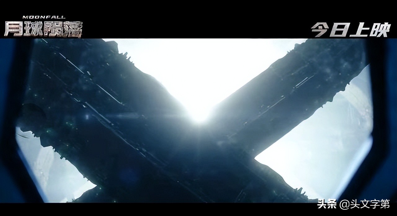 "Moonfall" A war between human ancestors and AI, the moon is the ...