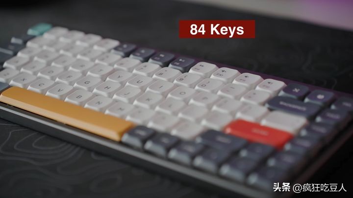 NuPhy Air 75 three-mode mechanical keyboard | classic 84-key layout ...