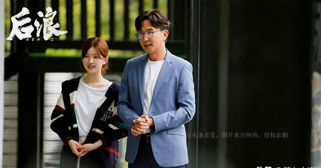 "The Craftsman" Acting Award: Lan Xi directly "changed his face", Hou ...