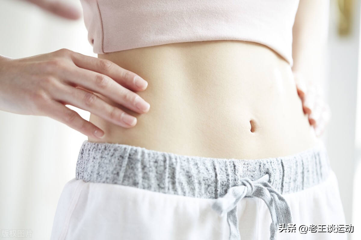 Know the Difference Between Abs and Vest Lines - iNEWS