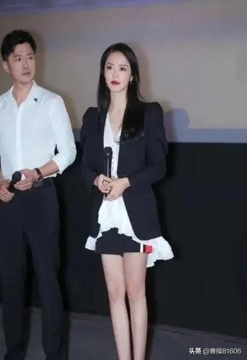 Sexy Goddess Yao Chen - iMedia