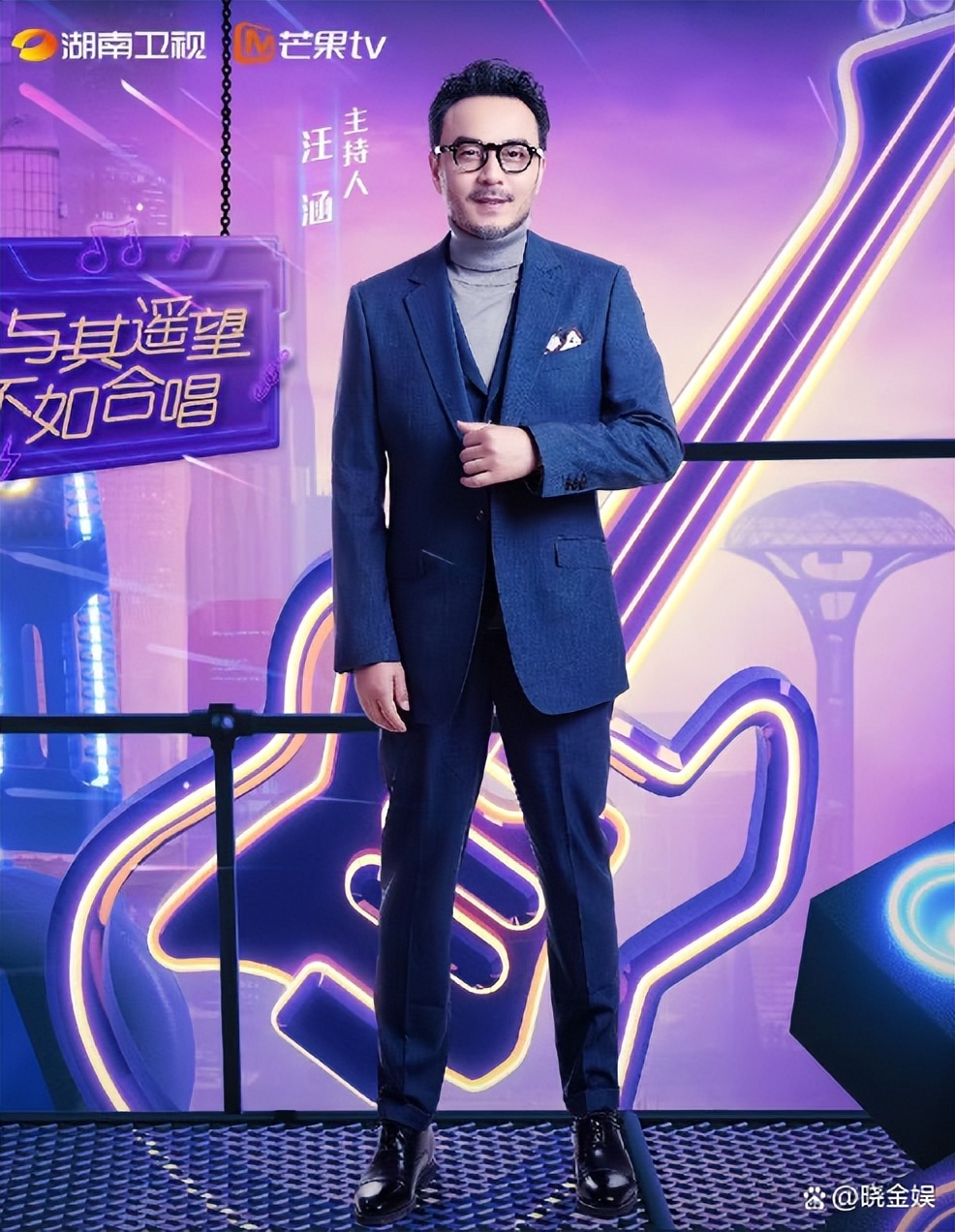 Wang Han: You can see the truth in the subtleties. Only Qi Sijun was ...