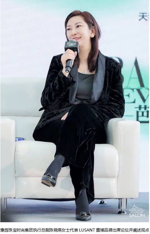 LUSANT Lucan brand landed in Bazaar International Designer Jewelry Art ...