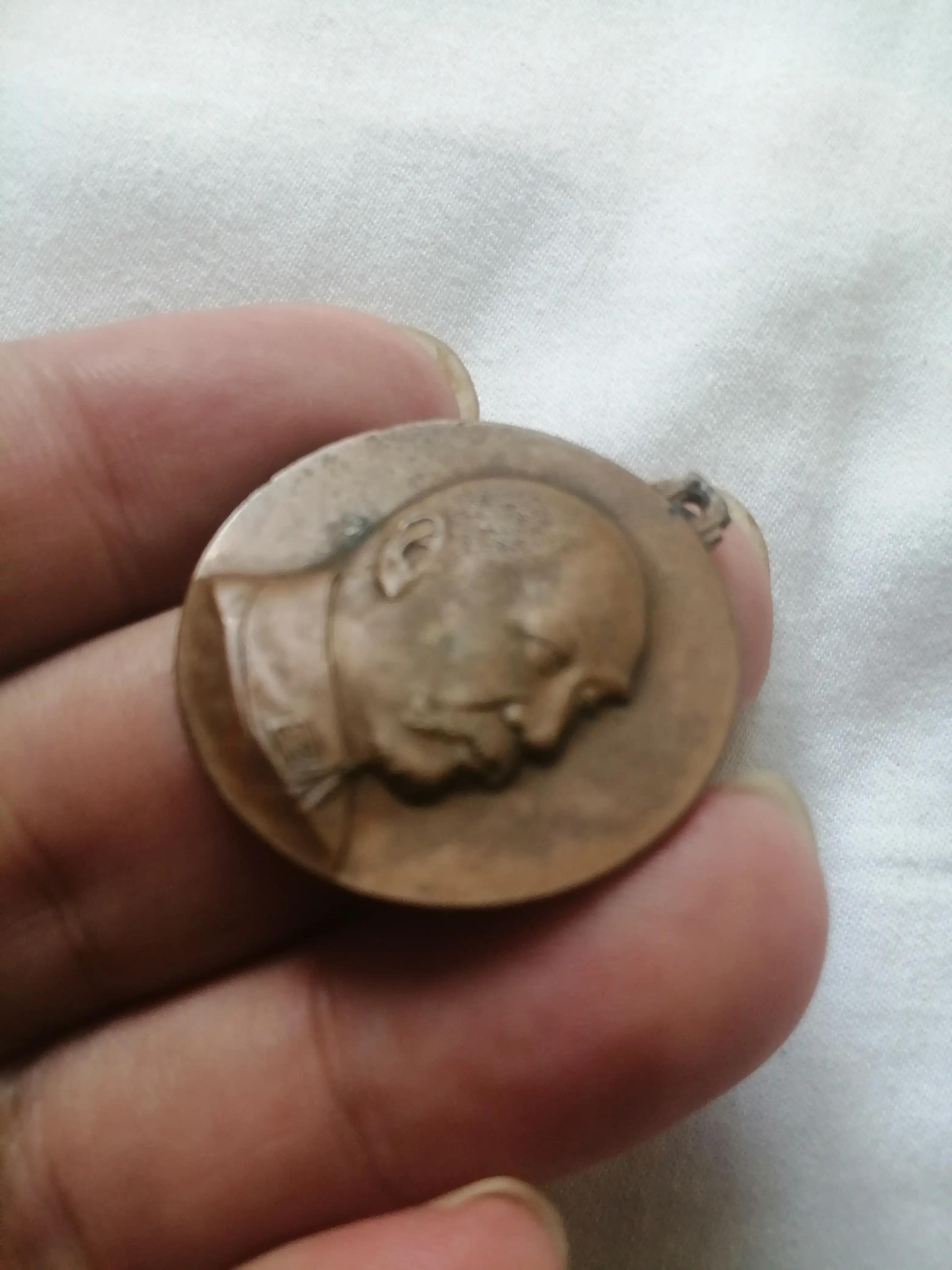 Advocating justice Yan Xishan head portrait medal - iNEWS