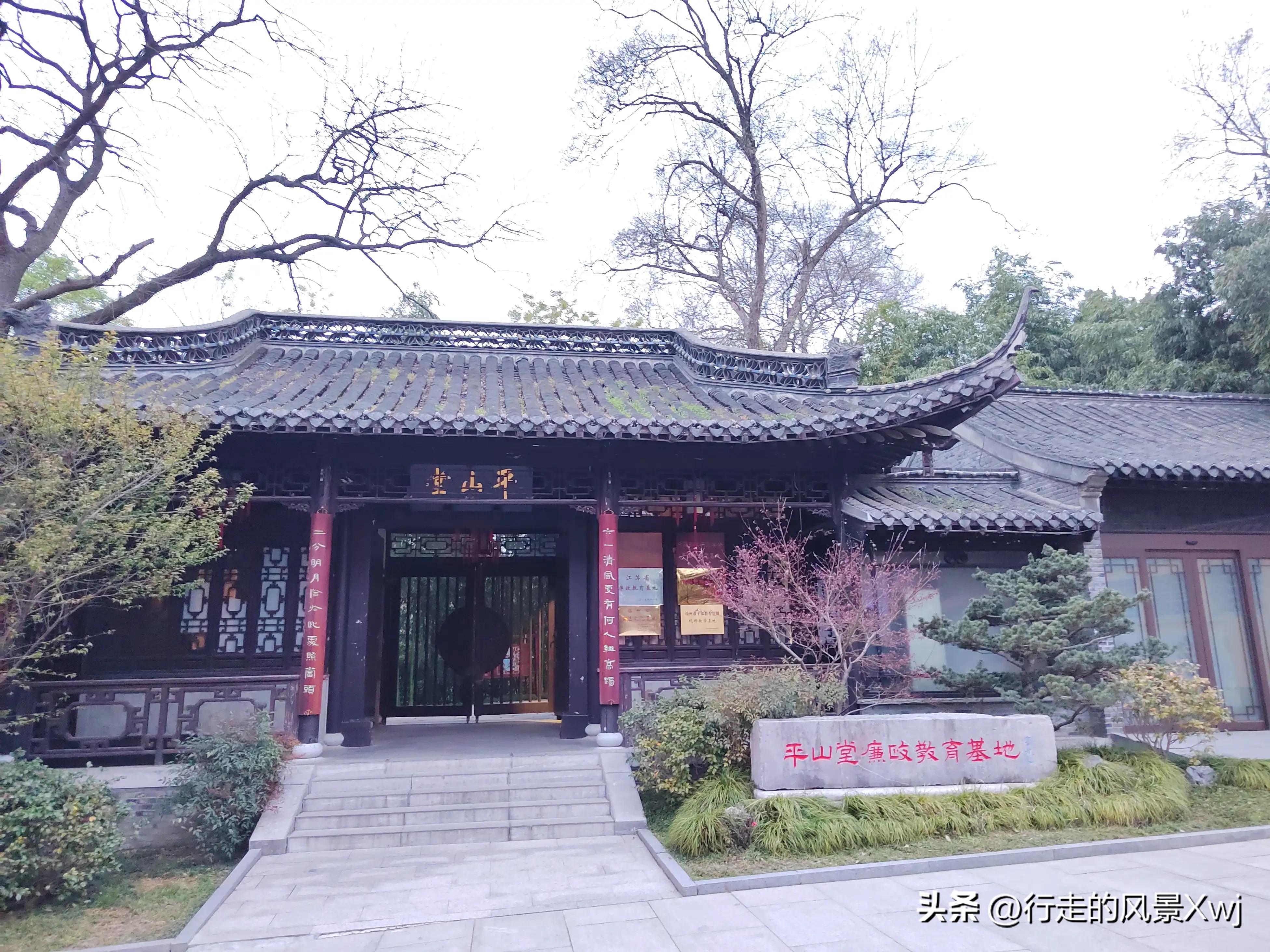 Yangzhou Travel Guide - iMedia