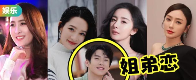 Say goodbye to Yang Mi completely!Qin Lan and Wei Daxun travel together in Sanya arm in arm ...