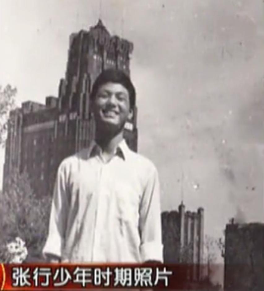 Zhang Xing: When he was young, he was imprisoned for three years for ...