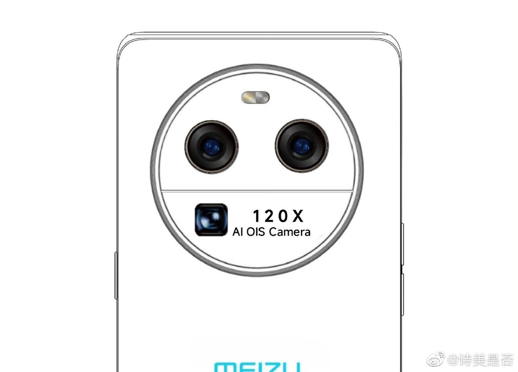 What is the name of this new machine?Netizens guess the concept map ...
