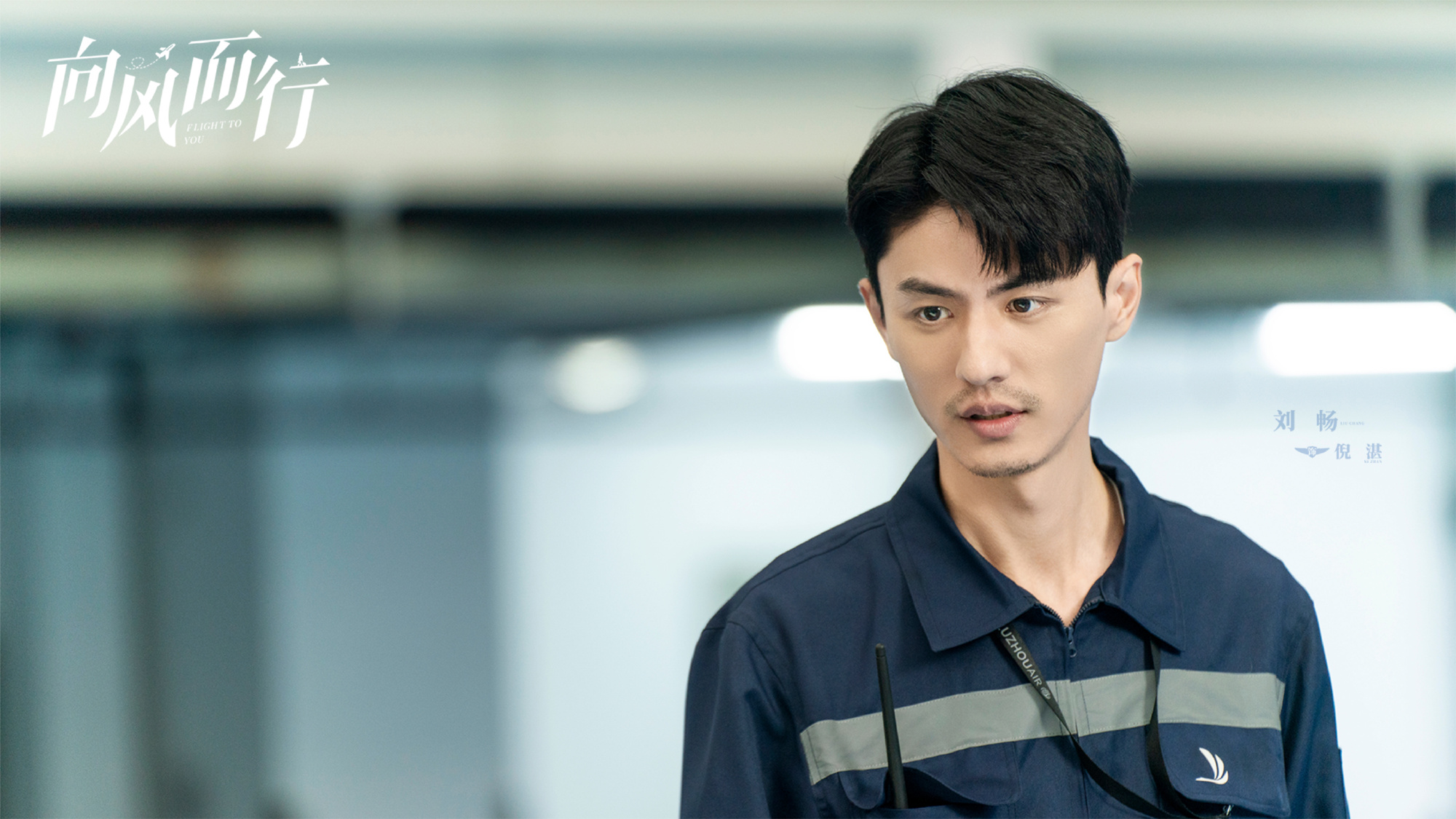 [Walk to the Wind]: Ni Zhan failed to admit his father, Cheng's mother ...