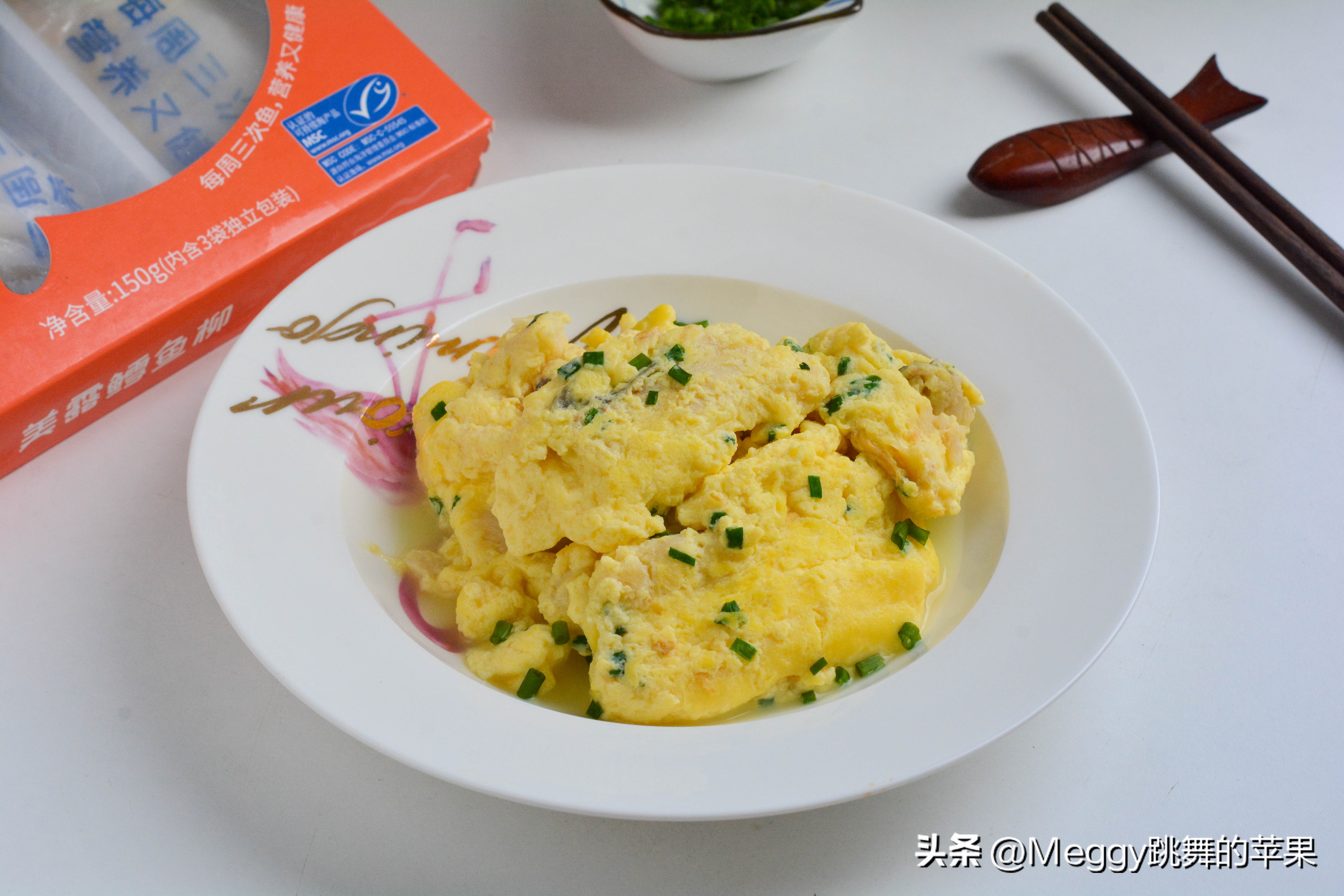 There are school children and the elderly at home, but you can often ...