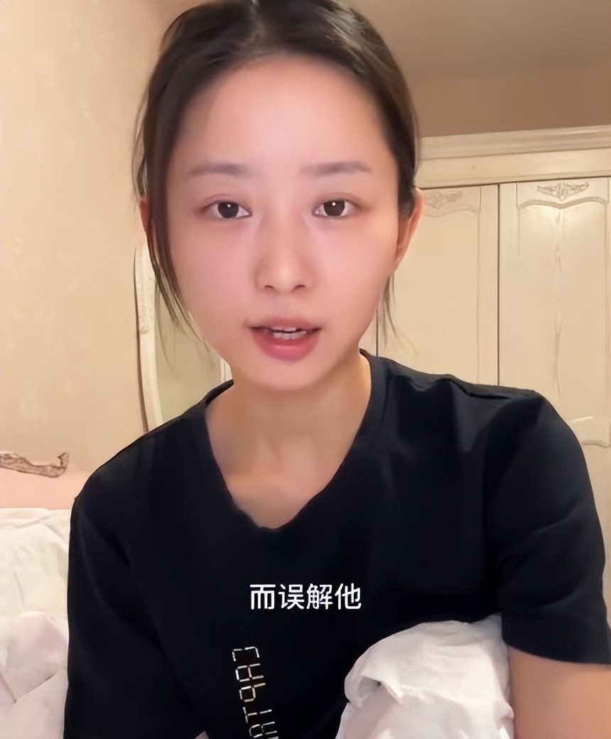 Lu Ying responded to the whole story of breaking up with Zhao Yanan ...