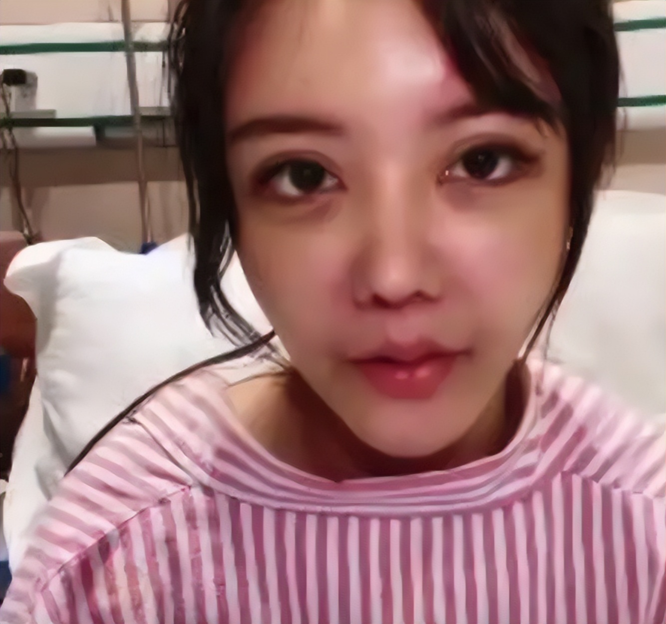 Pink Baby: Started plastic surgery at 16 years old - iNEWS