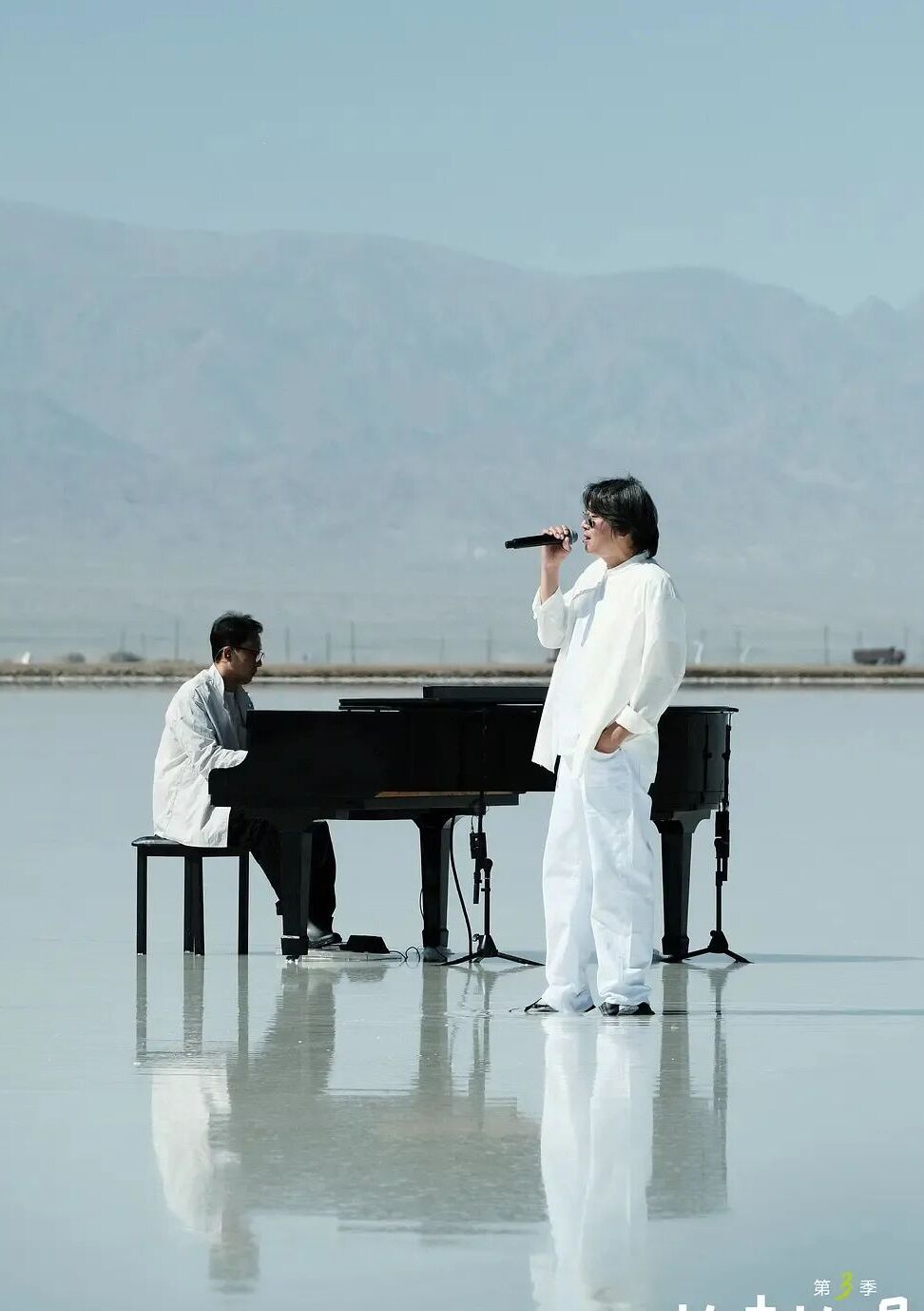 Music travel documentary program "Singing While Walking" Season 3 - iNEWS