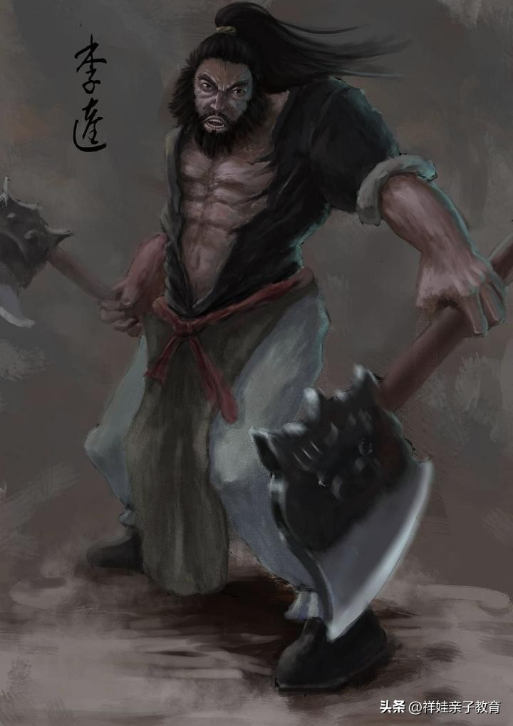 A Brief Analysis of Li Kui's Random Killing of Innocents in "Water ...