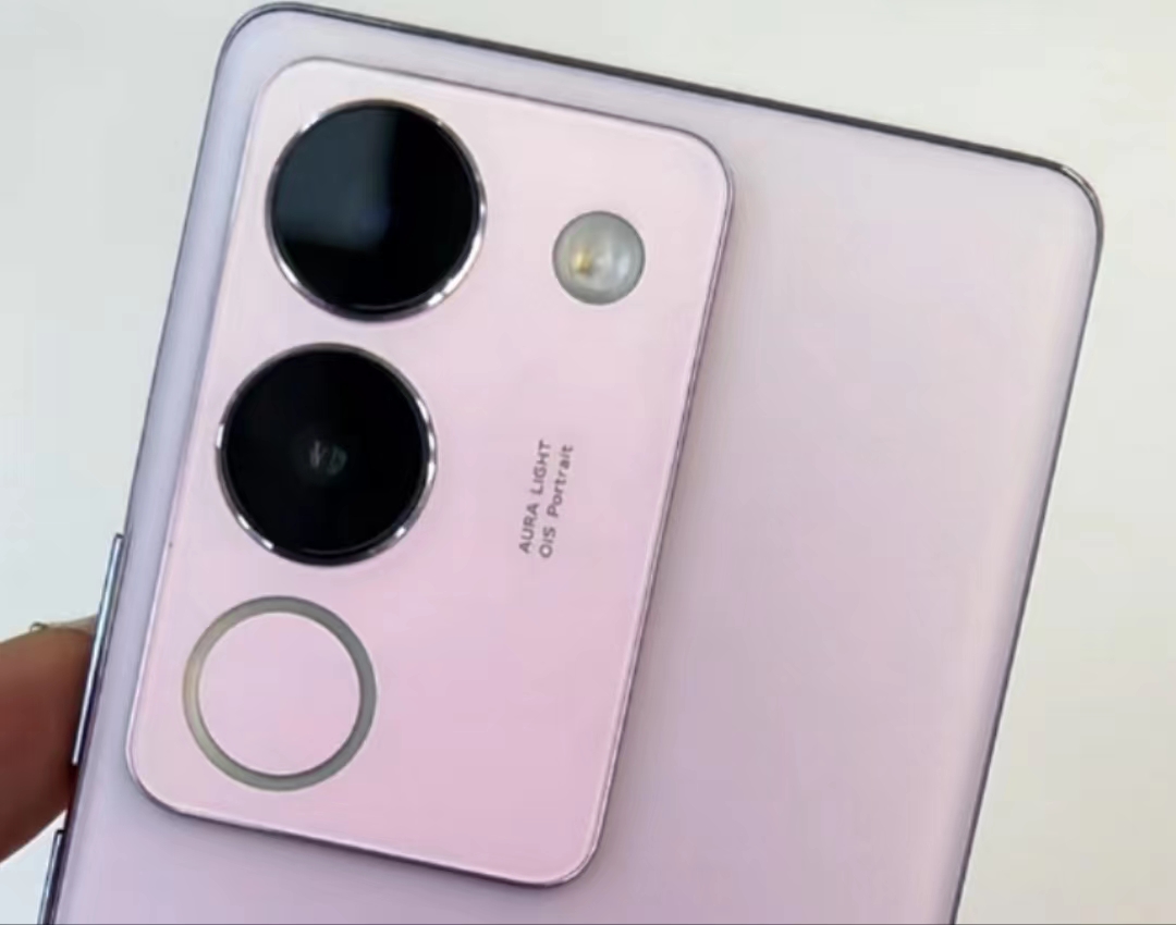 VivoS17 hidden version S17t? What is the difference with vivoS17? - iNEWS