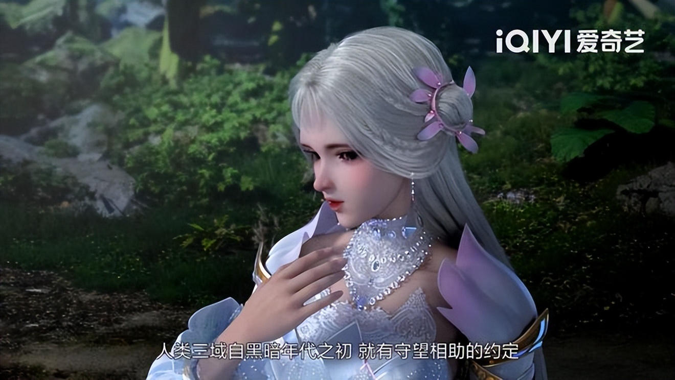 The adaptation of the works of Tang Jiasan Shao's national manga "Shen ...