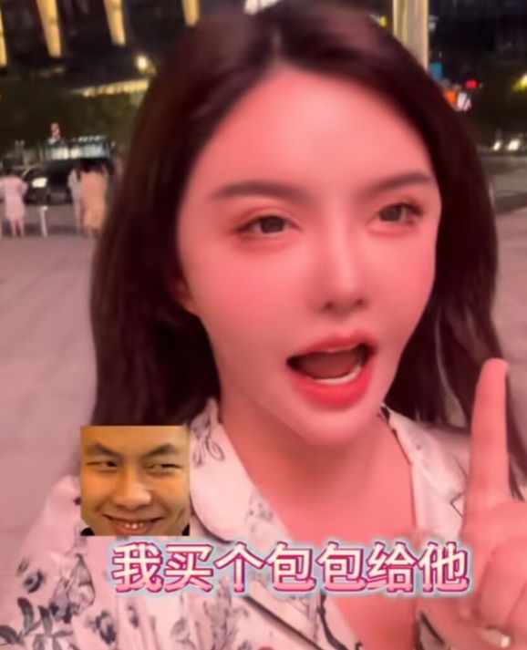 So proud! Han Anran bought a brand-name bag for Song Haoran, and the ...