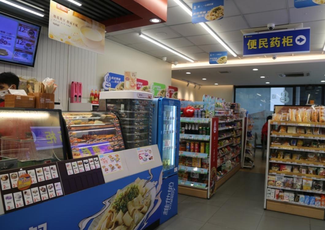 The new pattern of instant retail, the multi-scenario system of ...