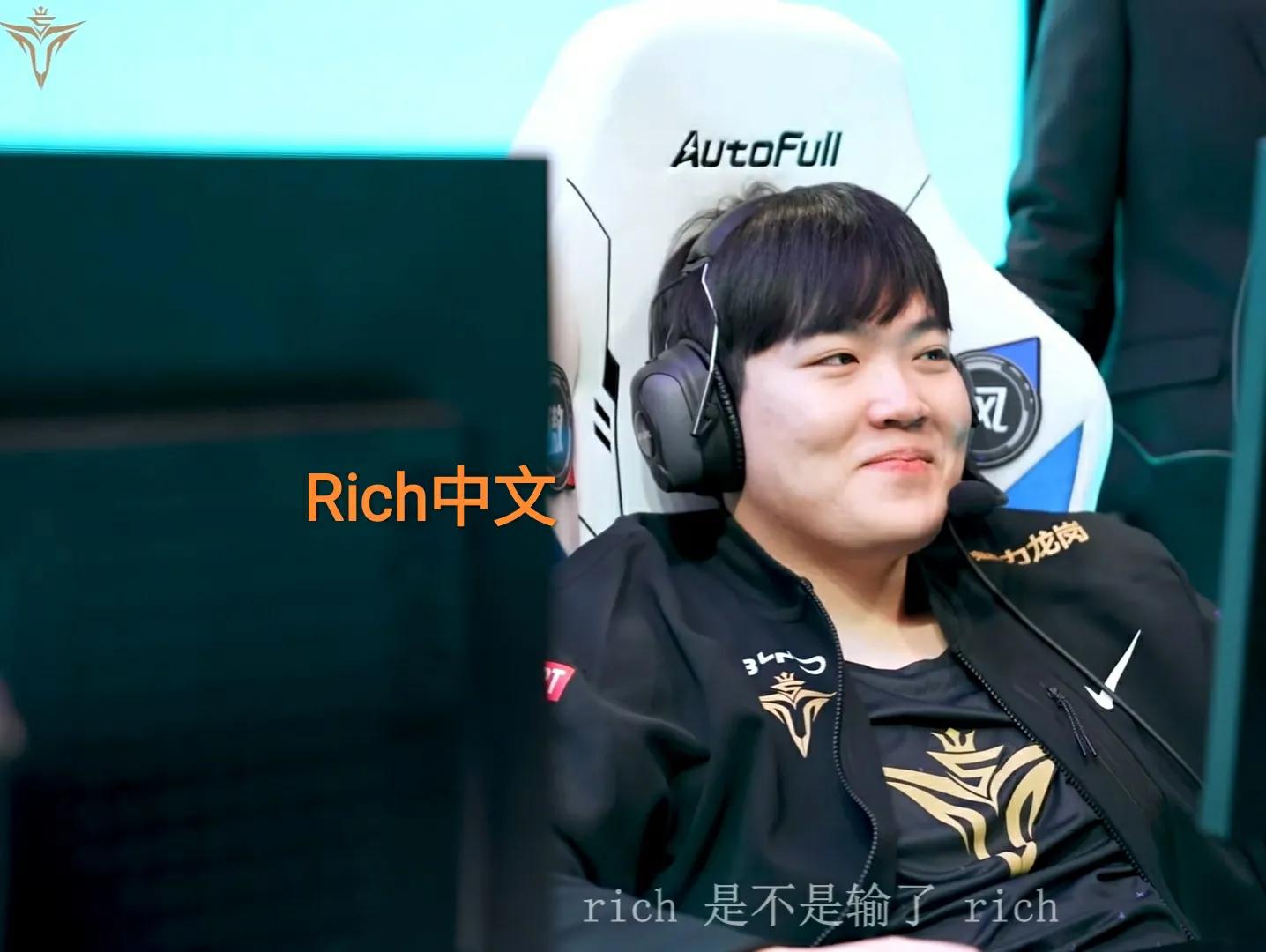 The strongest top order in LPL is going to change hands?"The rise of ...