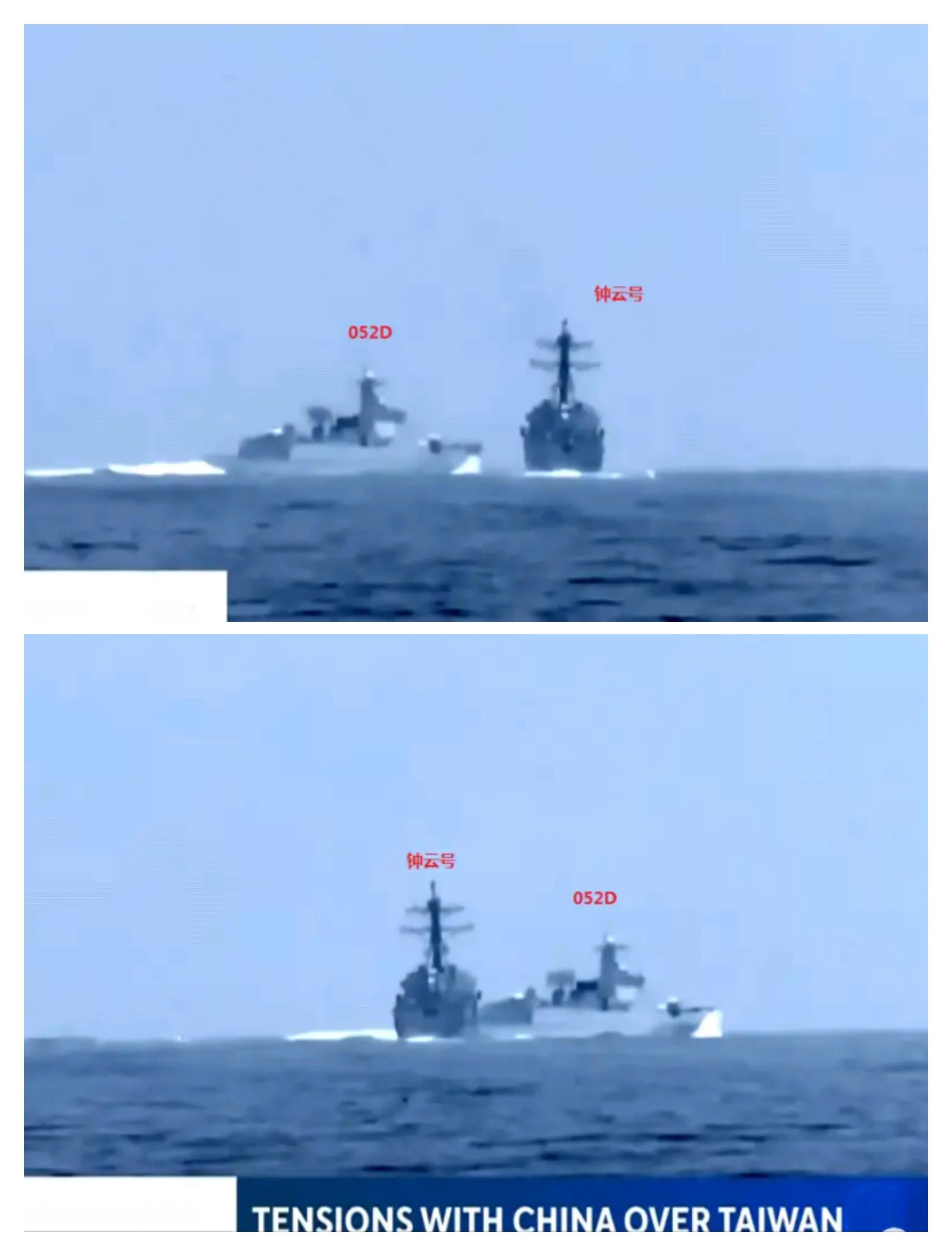 It's been hammered! Destroyer 132 confronted Zhong Yun head-on, but it ...