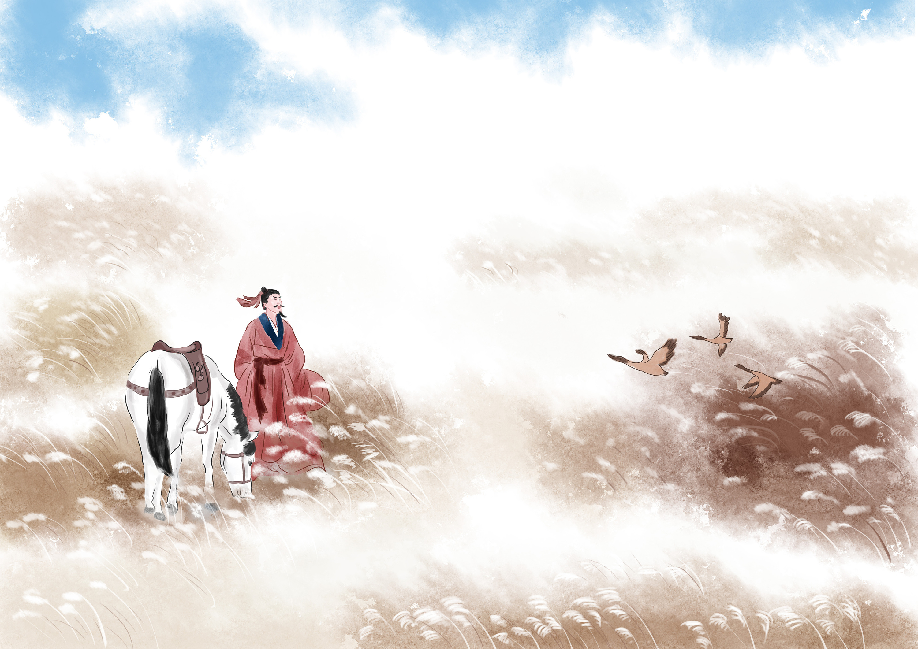 What is the first poem in China? Only 16 words, Qu Yuan is too ...