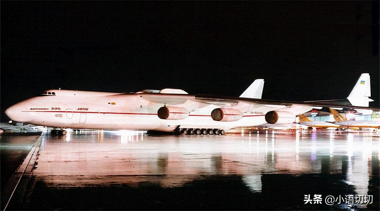 An 225, which was once the "treasure of the country" in the Soviet ...