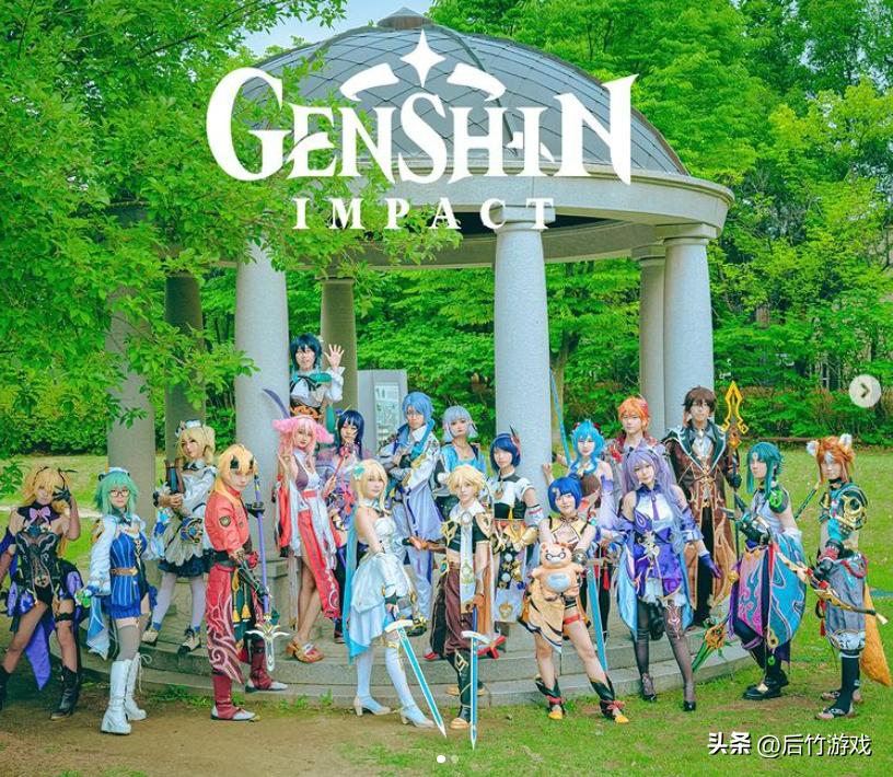 Korean fan organization "Yuan Shen" COS event: 19 popular characters ...