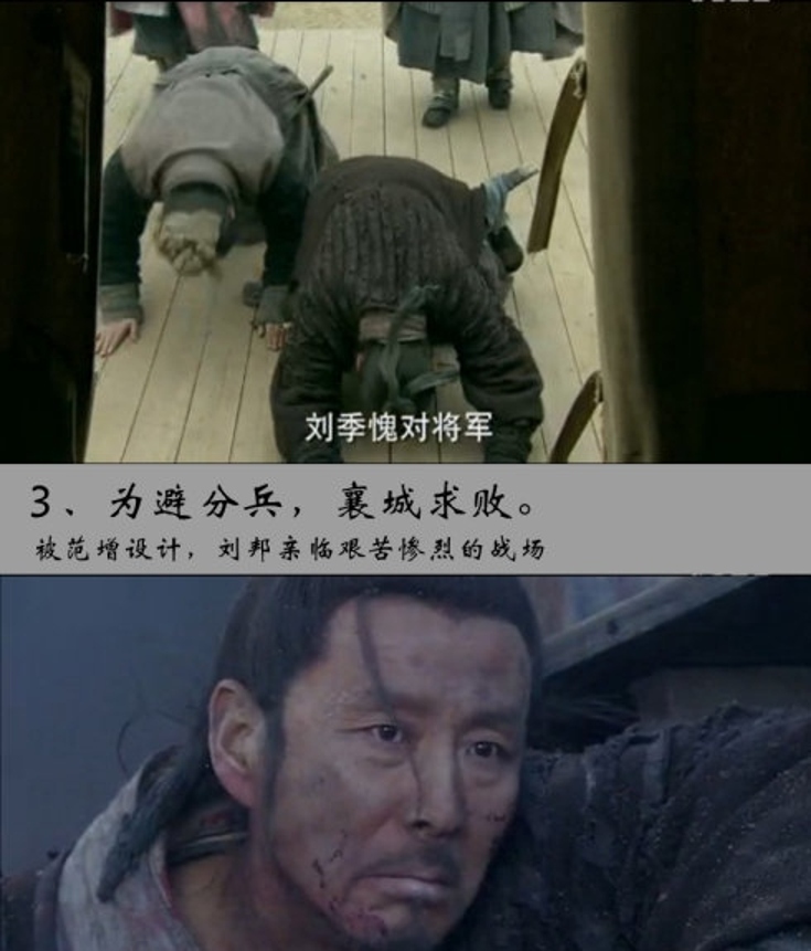 The mystery of "Xiao He succeeds and Xiao He fails": Behind the turning ...