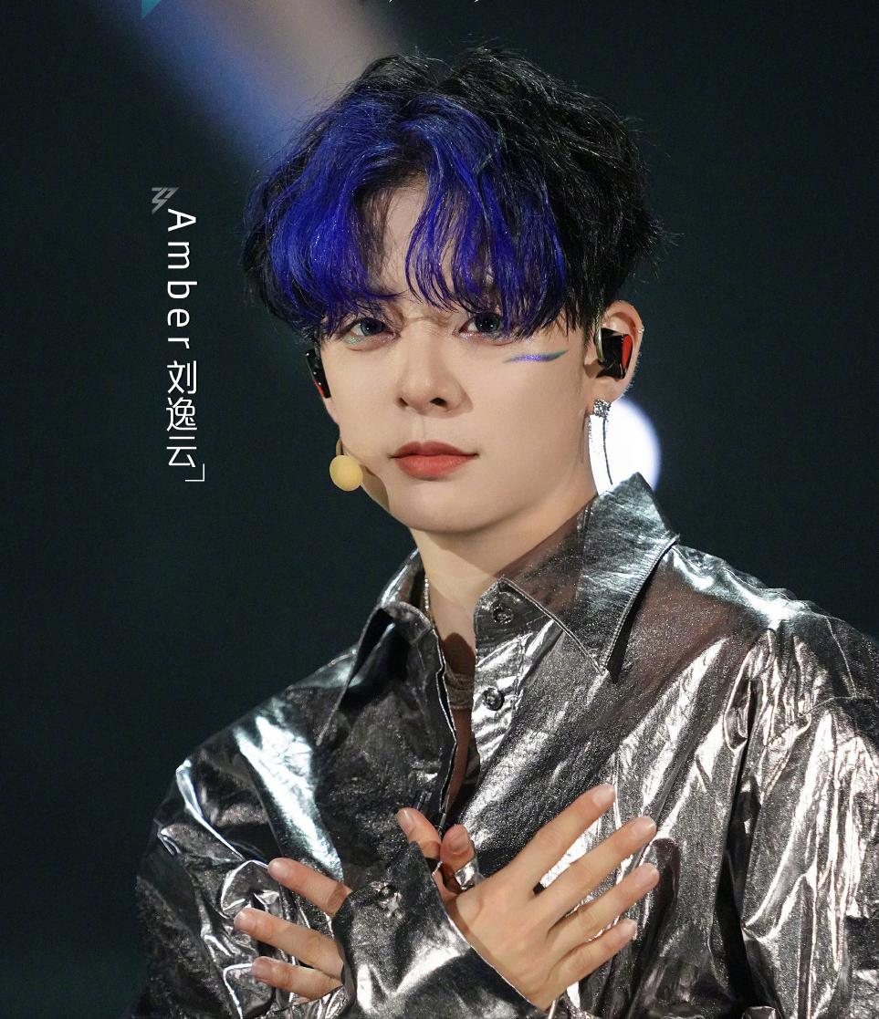 Sisters Who Make Waves 2023 Sigong stage, Meiyi Liya Qingniao opened ...