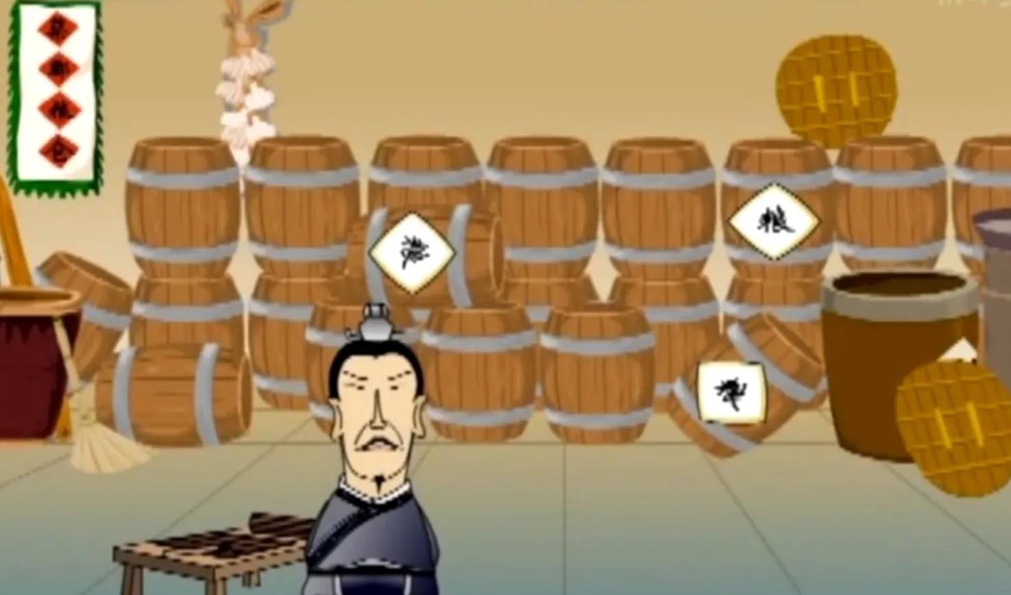 Great Qin Empire - "Li Si" (1) - iMedia