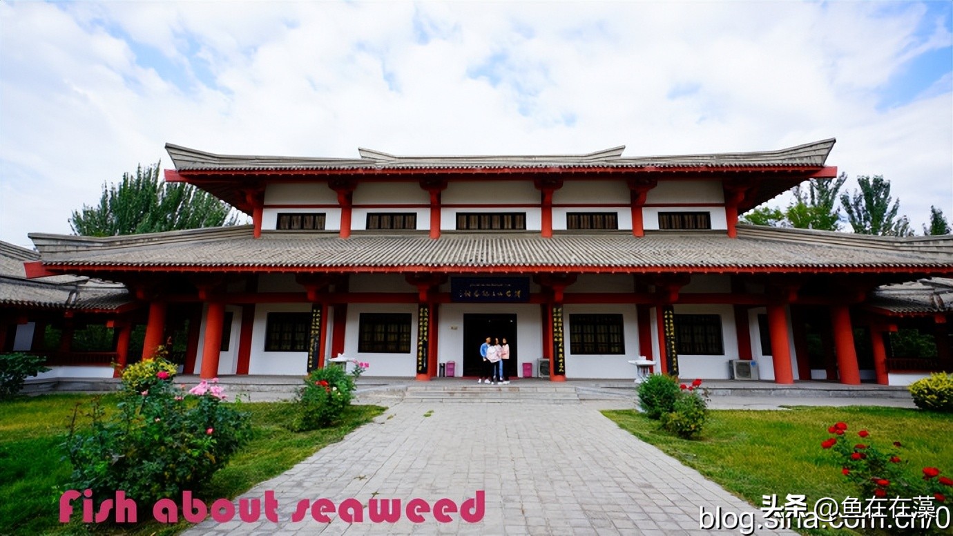 47) Westward to the Western Regions · New: Yining Han Princess Memorial ...